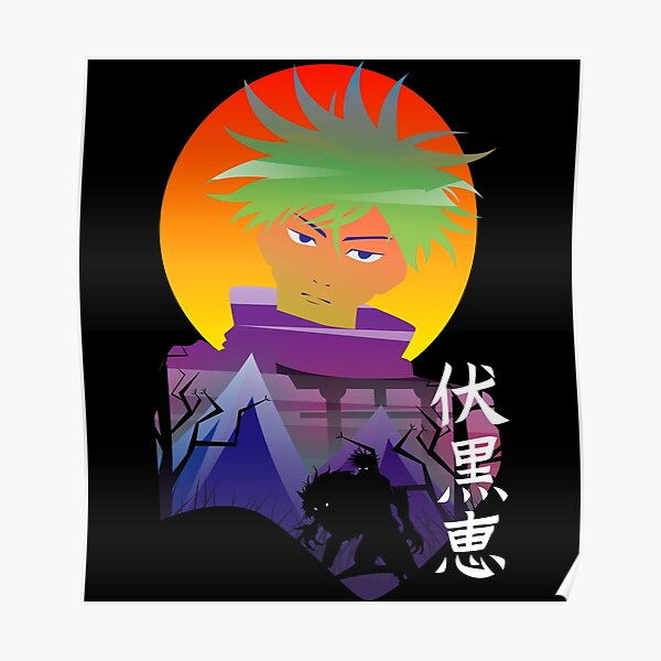 "Megumi Landscape Style" Poster for Sale by Asrancreative1 | Redbubble