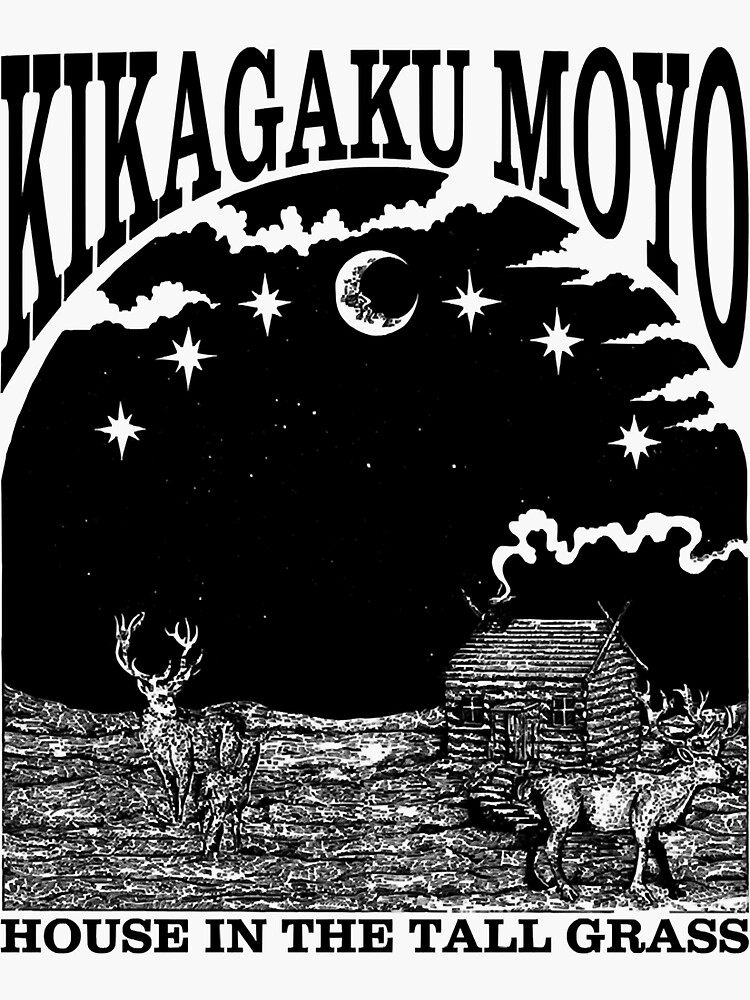 "KIKAGAKU MOYO " Sticker for Sale by MuellerDee | Redbubble