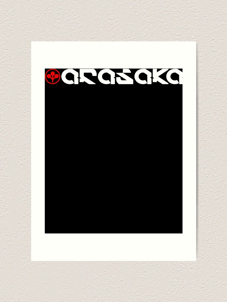 "Arasaka-Logo mit Text, Logo der Arasaka Corporation, Cyberpunk ...