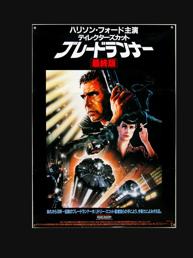 "Blade Runner Japanese Movie Poster " T-shirt for Sale by k4ccdfP9i ...