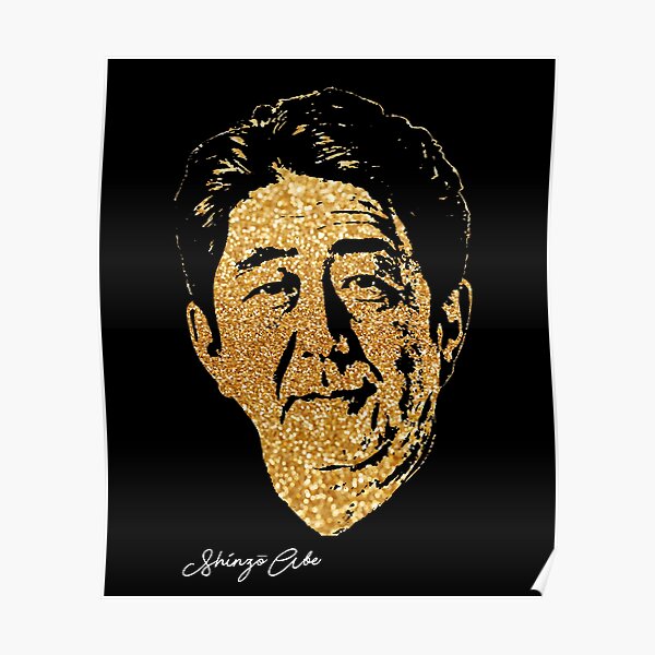 Póster «Shinzo Abe» de JonasPark | Redbubble