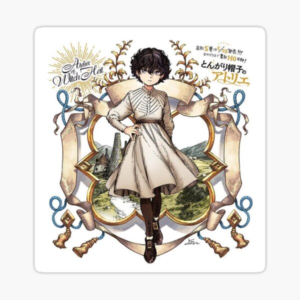 " tongari boushi no atelier-agathe" Sticker by WELCOMEVERYBODY | Redbubble