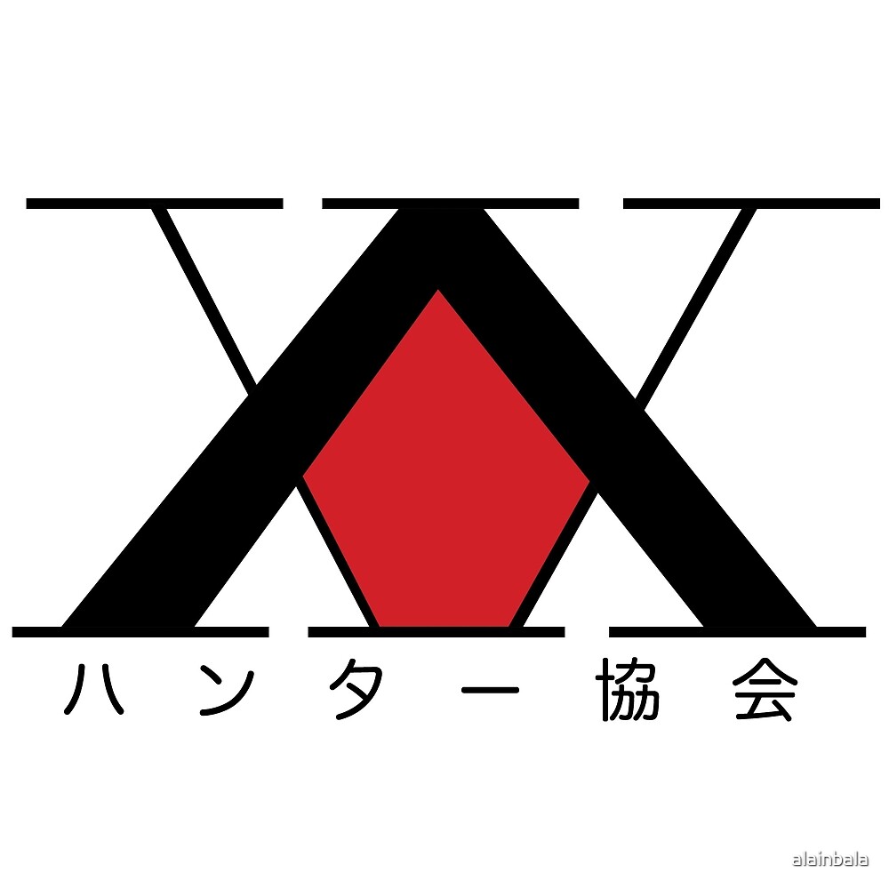 "Hunter Association" by alainbala | Redbubble