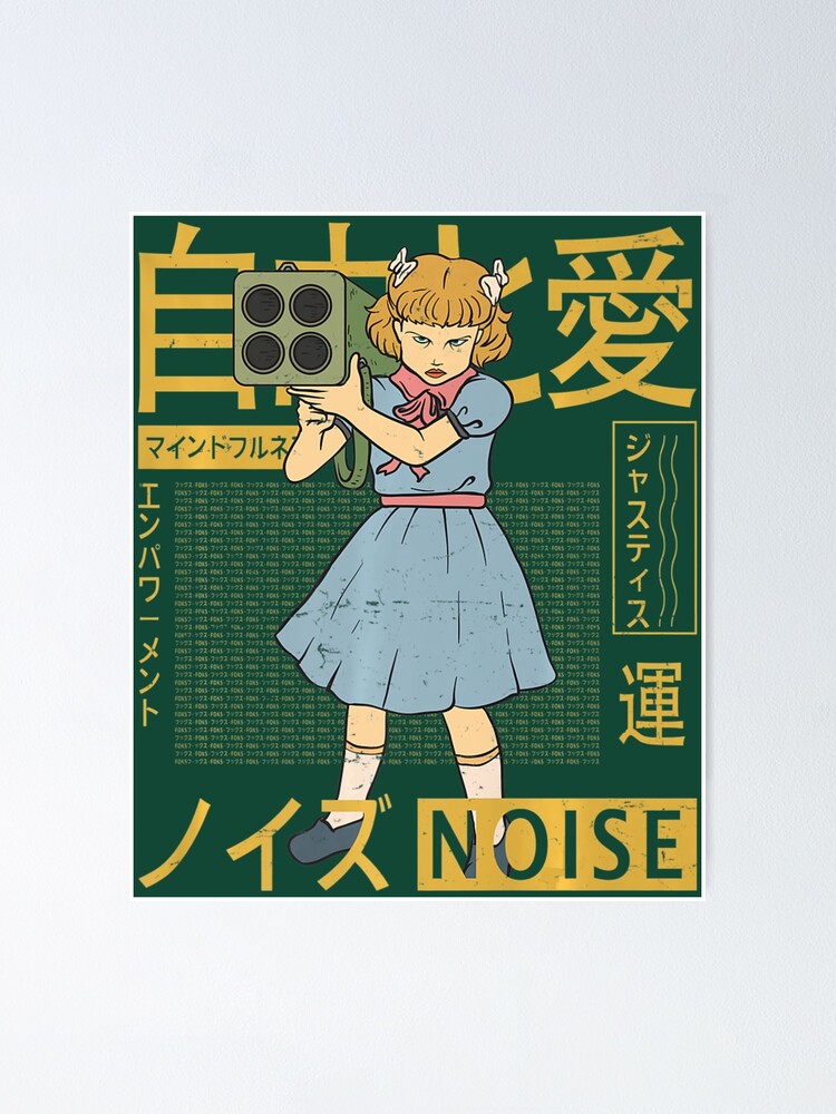 "Vaporwave Kawaii Aesthetic Japanese Anime Bazooka Girl" Poster for ...