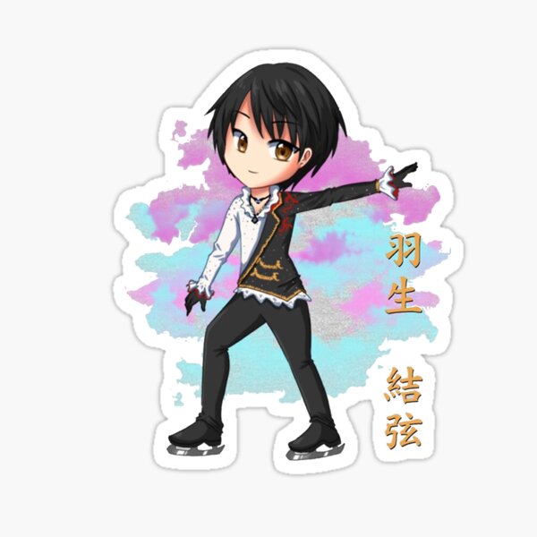 "Yuzuru Hanyu" Sticker for Sale by gasanbanics | Redbubble