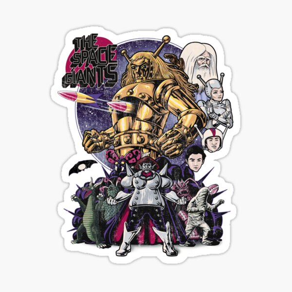 "The Space Giants" Sticker for Sale by usonfbzieg | Redbubble