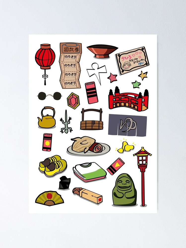 "Objects from the most beautiful anime film ever" Poster for Sale by ...