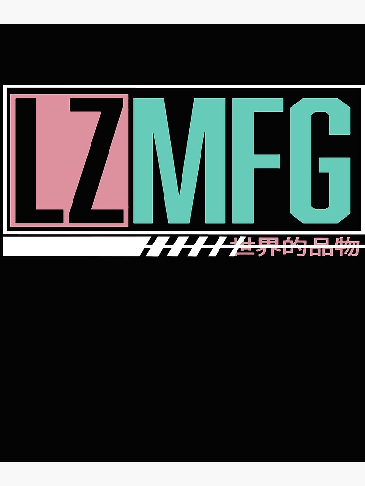 "Adam lz merch lzmfg logo adam lz merch adam lz merch lzmfg lzmfg ...