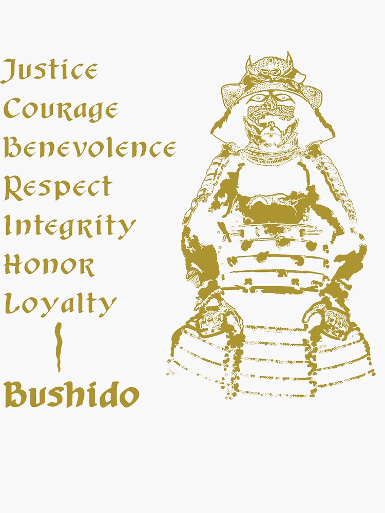 "Bushido" Sticker for Sale by arirush | Redbubble