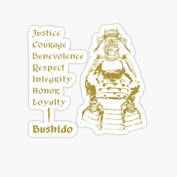 "Bushido" Sticker for Sale by arirush | Redbubble