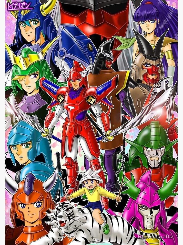 "Yoroiden Samurai Troopers" Poster for Sale by BeeRyeCrafts | Redbubble
