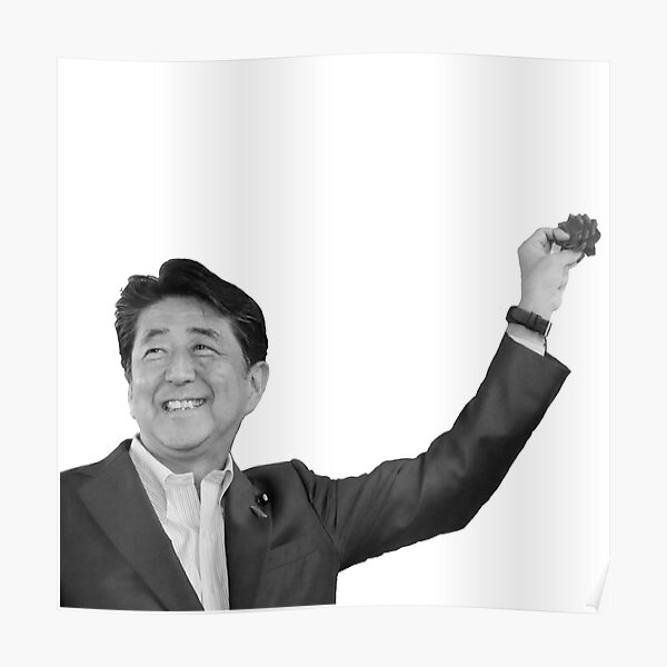 "Shinzo Abe" Poster for Sale by Jahjunk | Redbubble