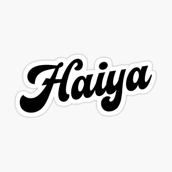 "Haiya | Uncle Roger Helen" Sticker for Sale by Desznr | Redbubble