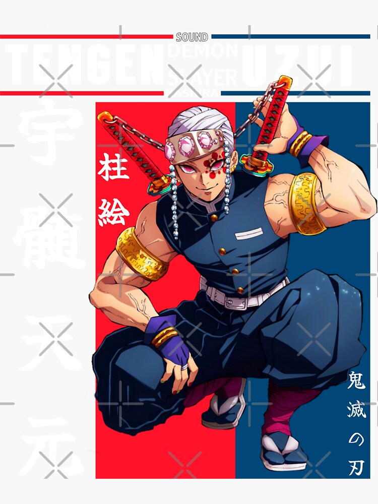 "Sound Hashira " Sticker for Sale by art-anime00 | Redbubble