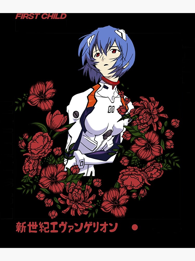 "Rei Ayanami Evangelion Aesthetic Darker " Art Print for Sale by ...