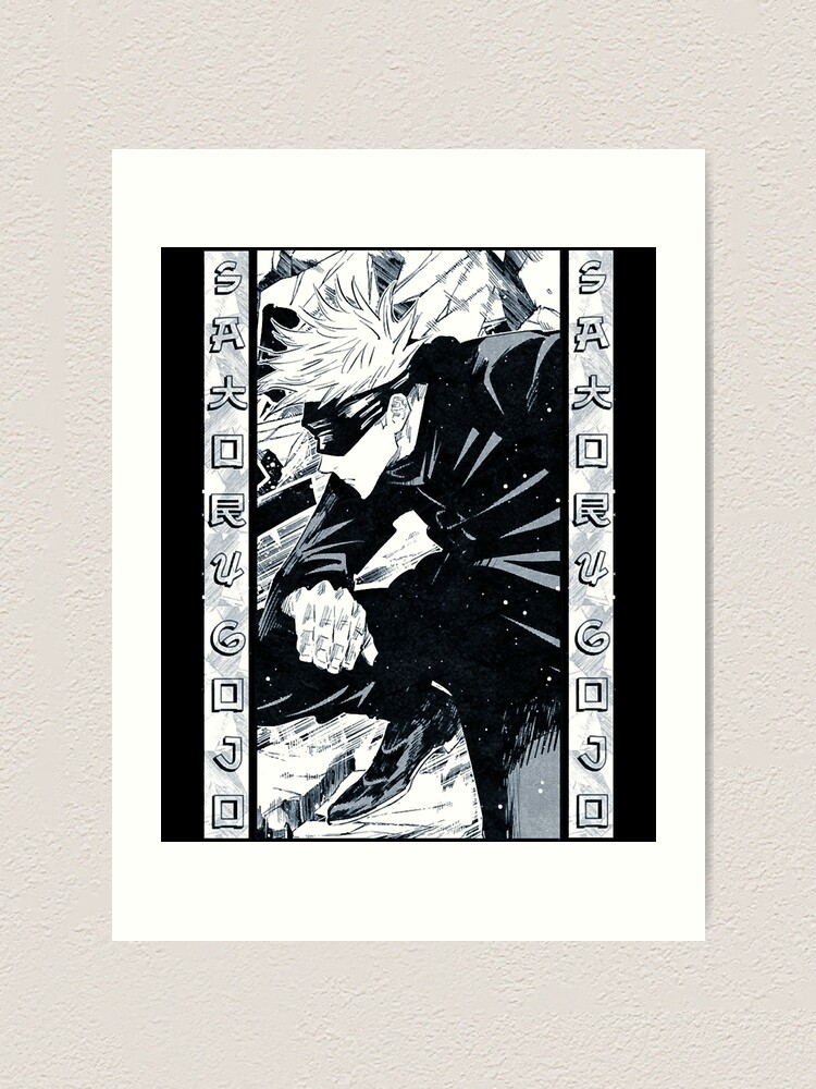 "Satoru Gojo Manga Panel Artwork " Art Print for Sale by JahvariKan ...