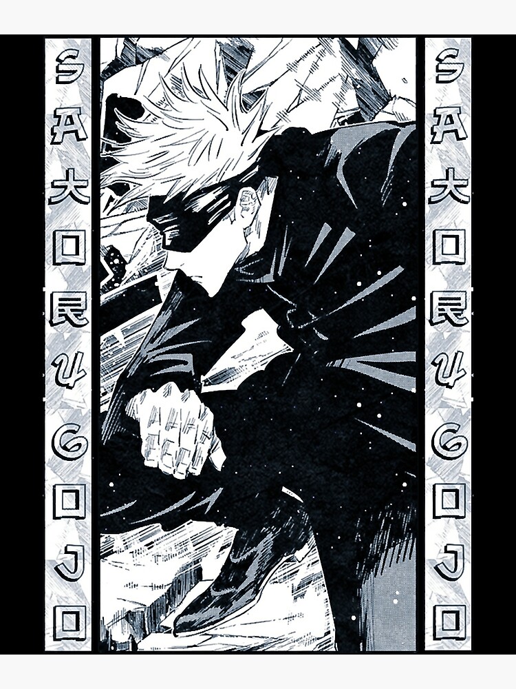 "Satoru Gojo Manga Panel Artwork " Art Print for Sale by RomosKeyonta ...