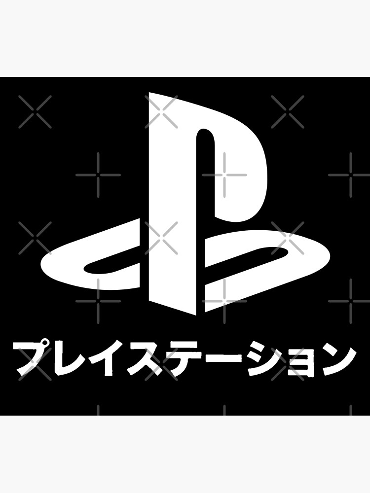"Playstation Katakana" Photographic Print for Sale by SetecAstro ...