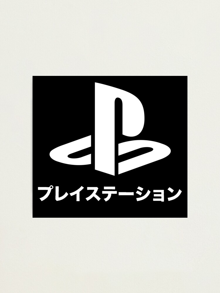 "Playstation Katakana" Photographic Print for Sale by SetecAstro ...