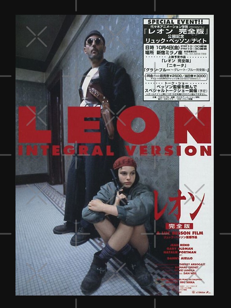 "Funny Graphic Gift Leon The Professional Japanese Alternative Retro ...