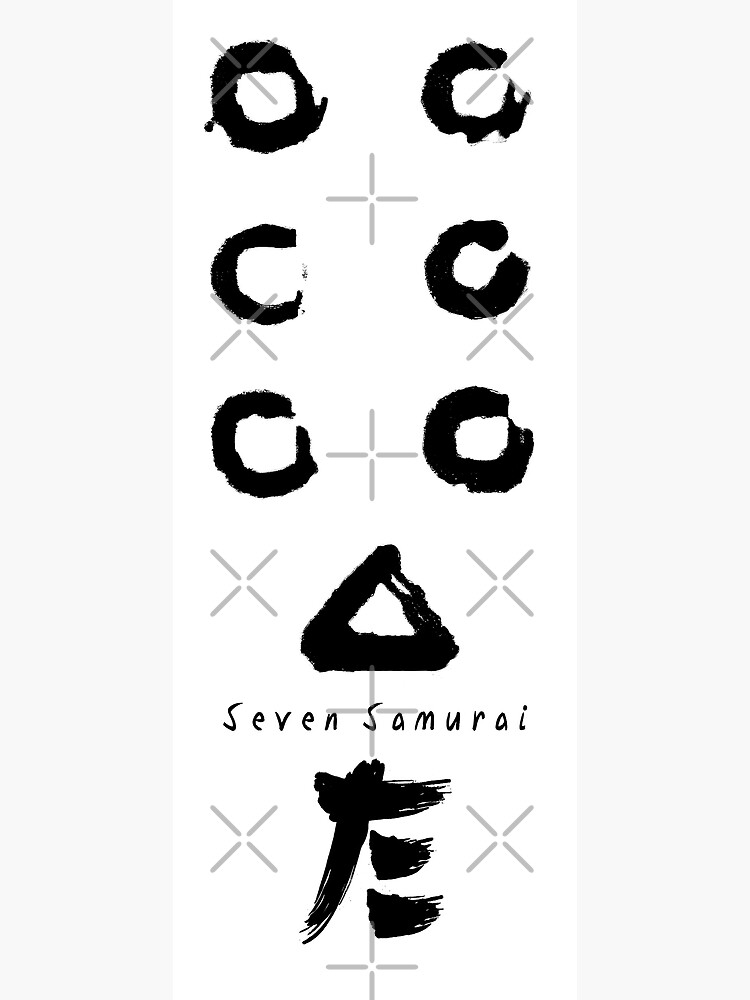 " Seven Samurai Flag logo " Poster for Sale by blindninja | Redbubble