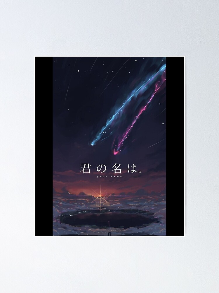 "Your Name Kimi No Na Wa " Poster for Sale by MiduraBrand | Redbubble