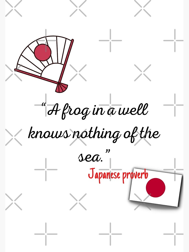 "Japanese proverbs" Poster for Sale by Muma-design | Redbubble