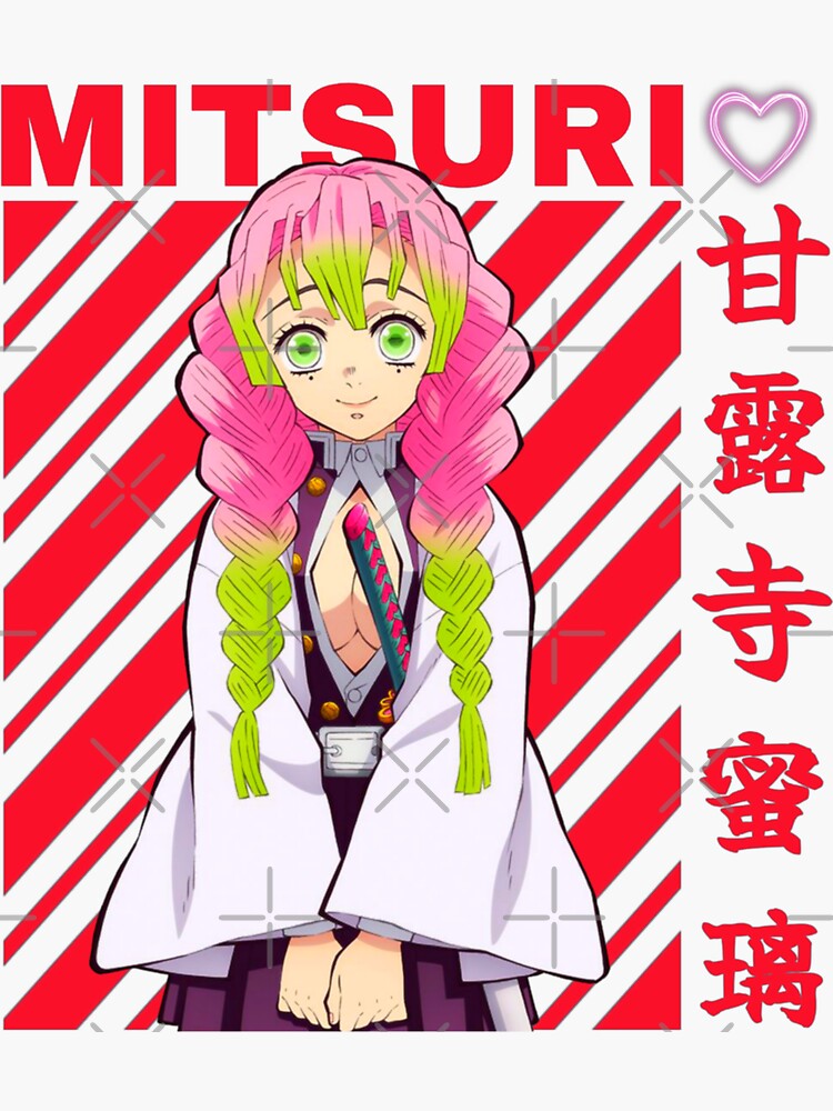 "Love Hashira " Sticker for Sale by art-anime00 | Redbubble