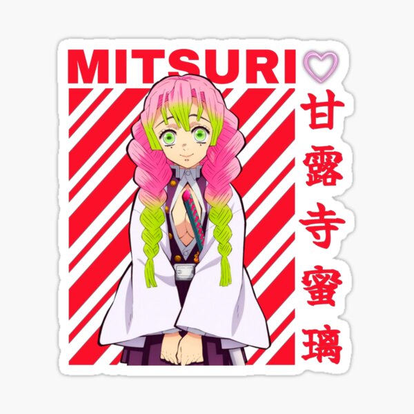 "Love Hashira " Sticker for Sale by art-anime00 | Redbubble