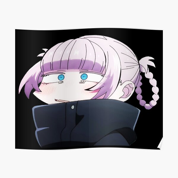 "Ruf der Nacht" Poster von DemoralizeAnime | Redbubble