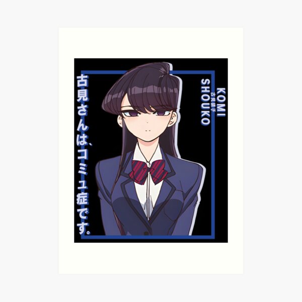 "Komi Can't Communicate Komi San Retro - Komi Shouko" Art Print for ...