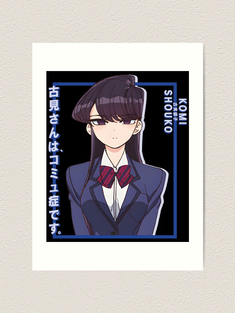 "Komi Can't Communicate Komi San Retro - Komi Shouko" Art Print for ...