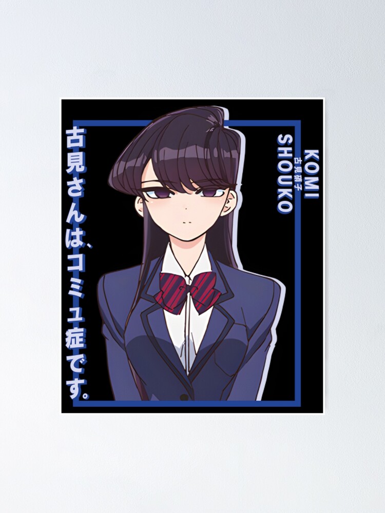 "Komi Can't Communicate Komi San Retro - Komi Shouko" Poster for Sale ...
