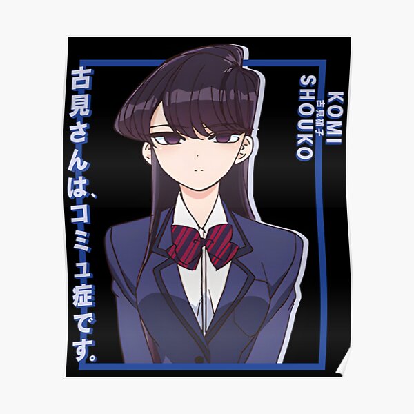 "Komi Can't Communicate Komi San Retro - Komi Shouko" Poster for Sale ...