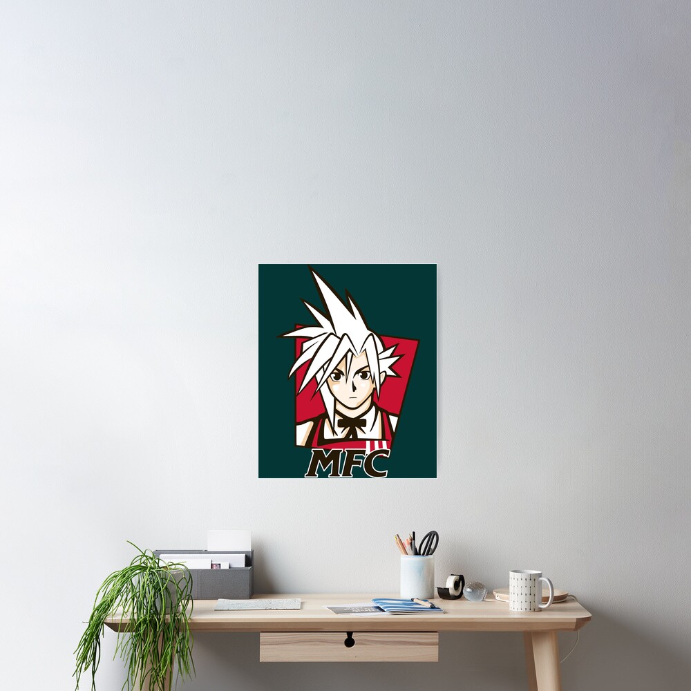 "Midgar Fried Chocobo KFC MFC " Poster for Sale by Karakayaleather ...