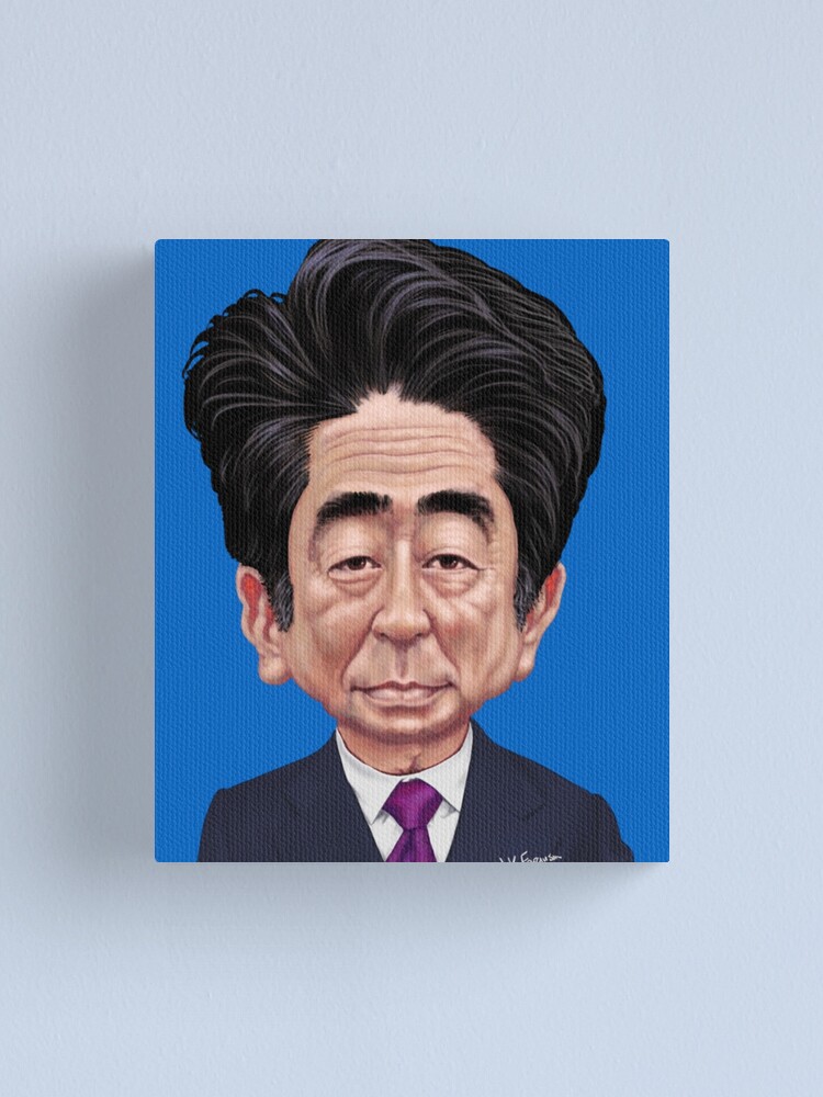 Lienzo «Ilustración de dibujos animados de Shinzo Abe vintage» de ...
