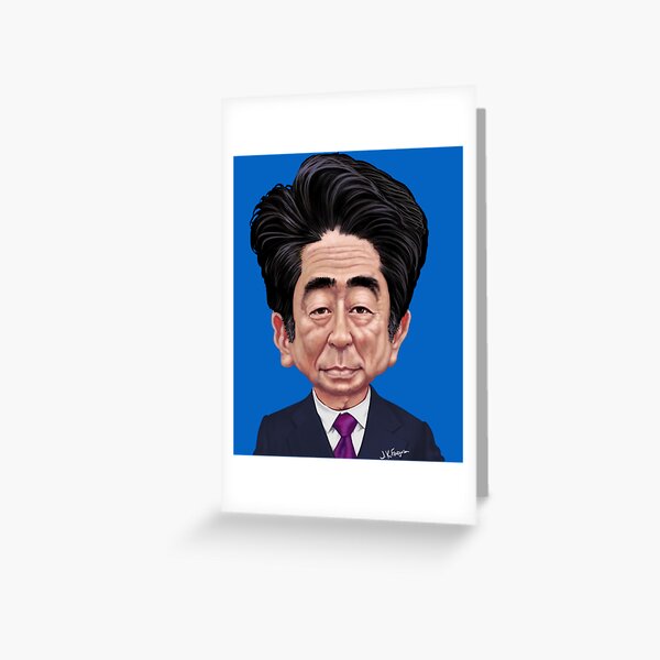 "Vintage Shinzo Abe Cartoon illustration " Greeting Card for Sale by ...