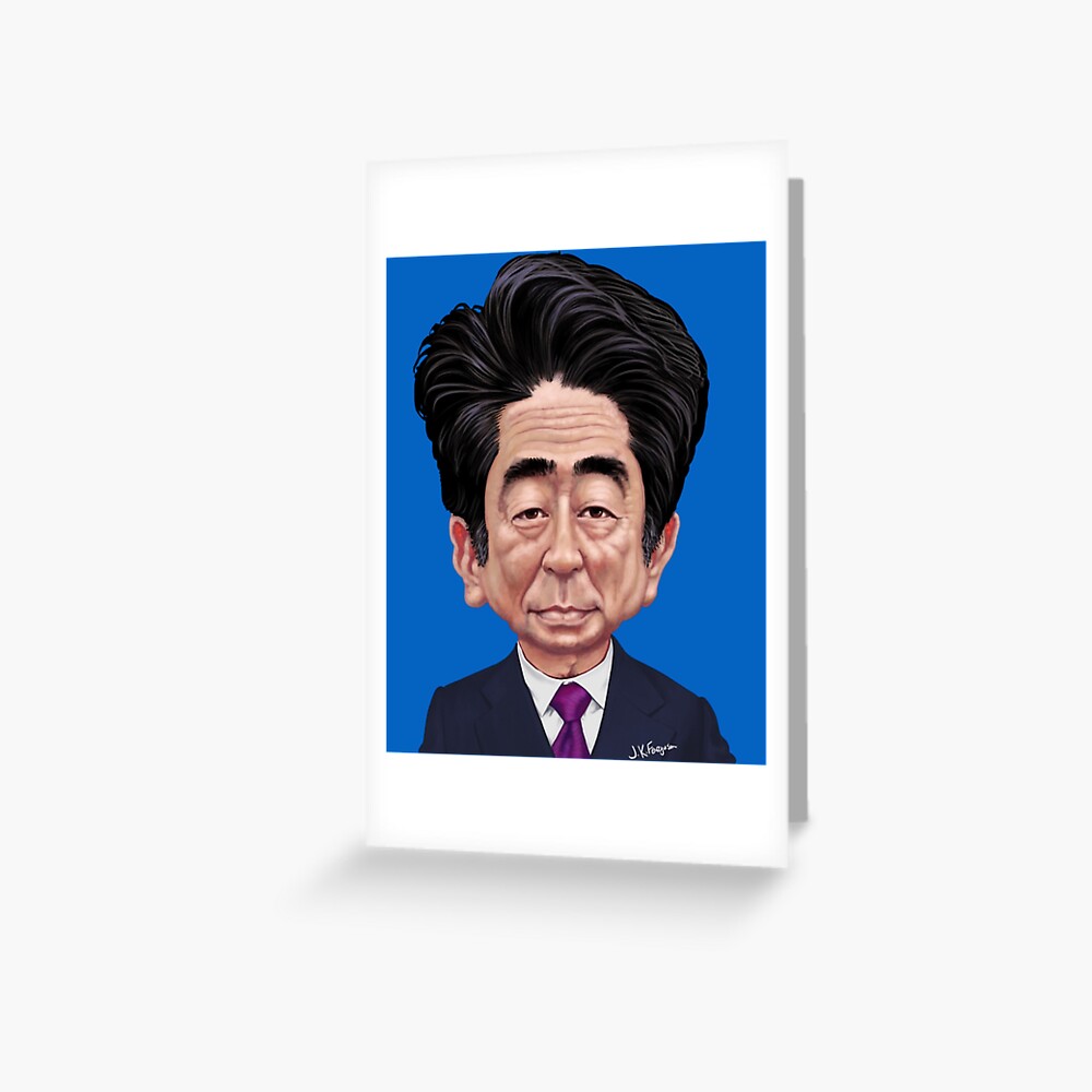 "Vintage Shinzo Abe Cartoon illustration " Greeting Card for Sale by ...