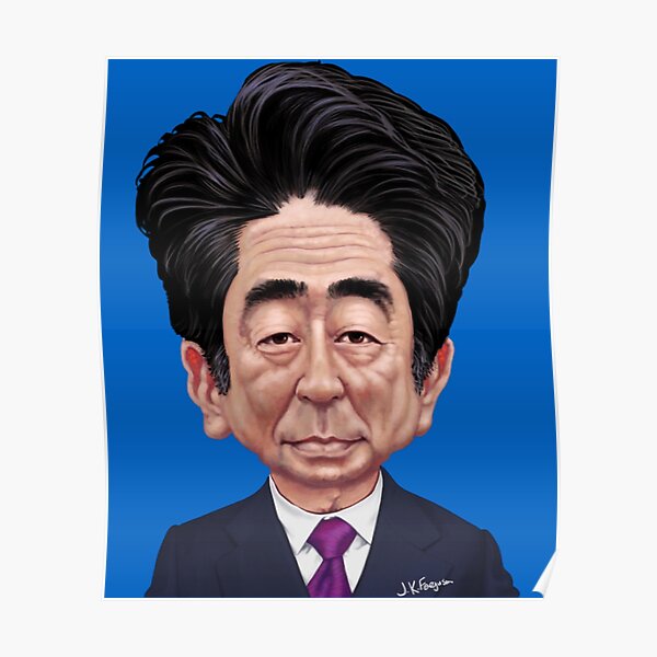 Póster «Ilustración de dibujos animados de Shinzo Abe vintage» de ...
