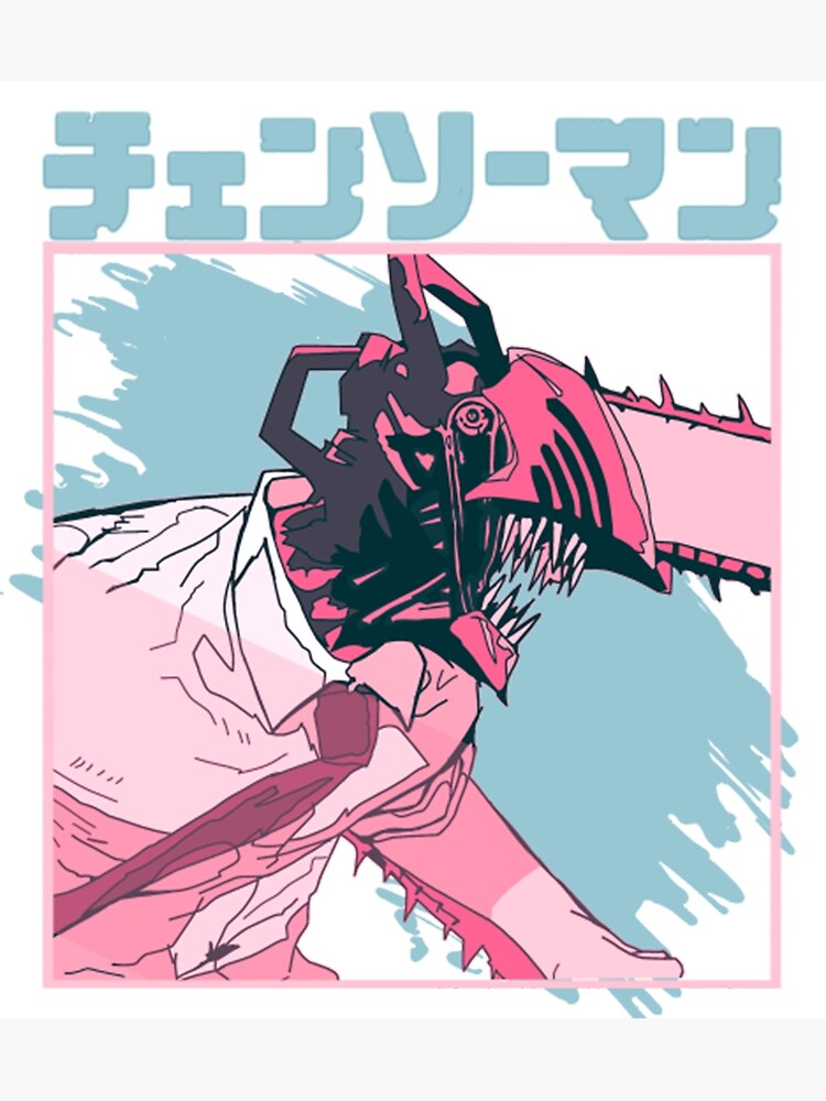 "CHAINSAW MAN FUN ART" Poster for Sale by sylviaserrano | Redbubble