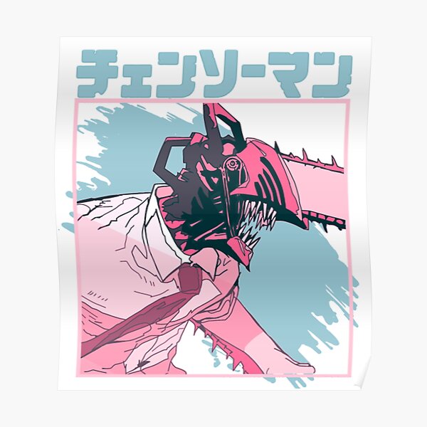"CHAINSAW MAN FUN ART" Poster for Sale by sylviaserrano | Redbubble