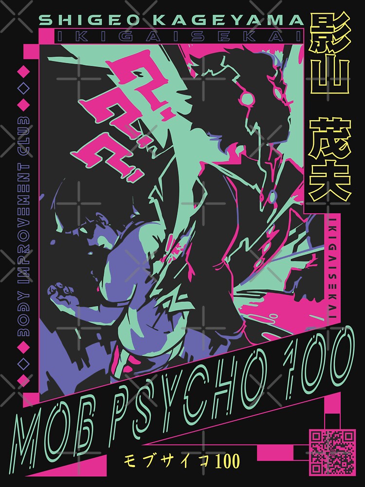 "Shigeo Kageyama III" T-shirt for Sale by IKIGAISEKAI | Redbubble ...