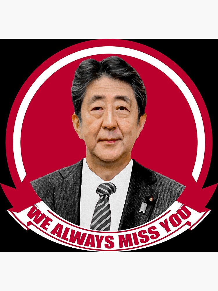 "Shinzo Abe Stickers " Poster for Sale by DiasporaHub | Redbubble