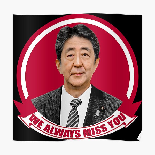 "Shinzo Abe Stickers " Poster for Sale by DiasporaHub | Redbubble