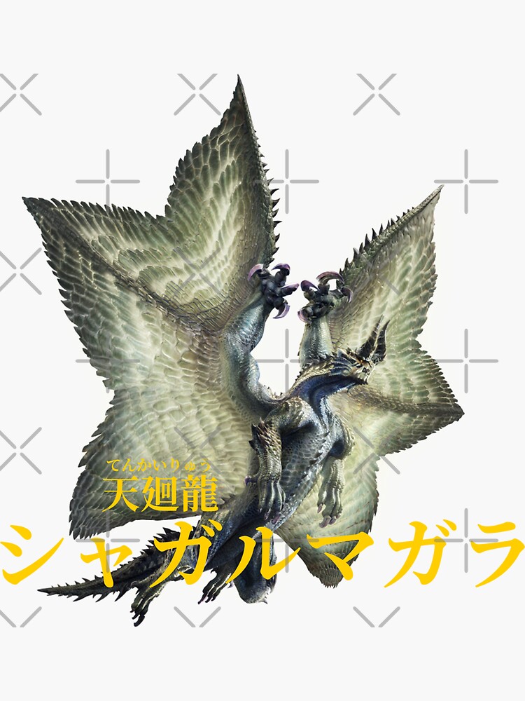 "Shagaru Magala "The Heavenly Bright Eclipse"" Sticker for Sale by ...