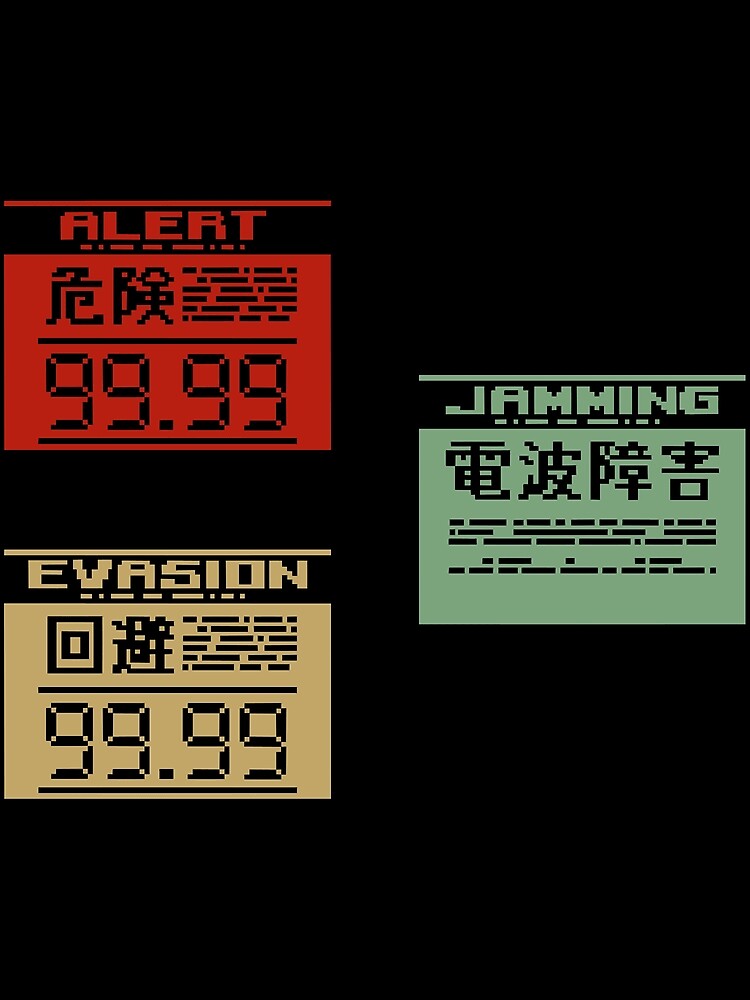 "MGS Alert Pack" Poster for Sale by HolliuxGift | Redbubble