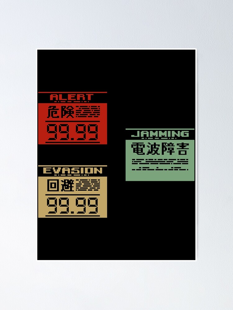 "MGS Alert Pack" Poster for Sale by HolliuxGift | Redbubble