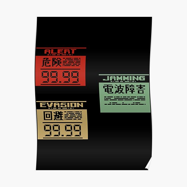 "MGS Alert Pack" Poster for Sale by HolliuxGift | Redbubble