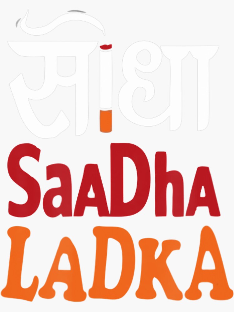 "Seedha Saadha Ladka Bollywood Sarcastic Desi" Sticker for Sale by ...