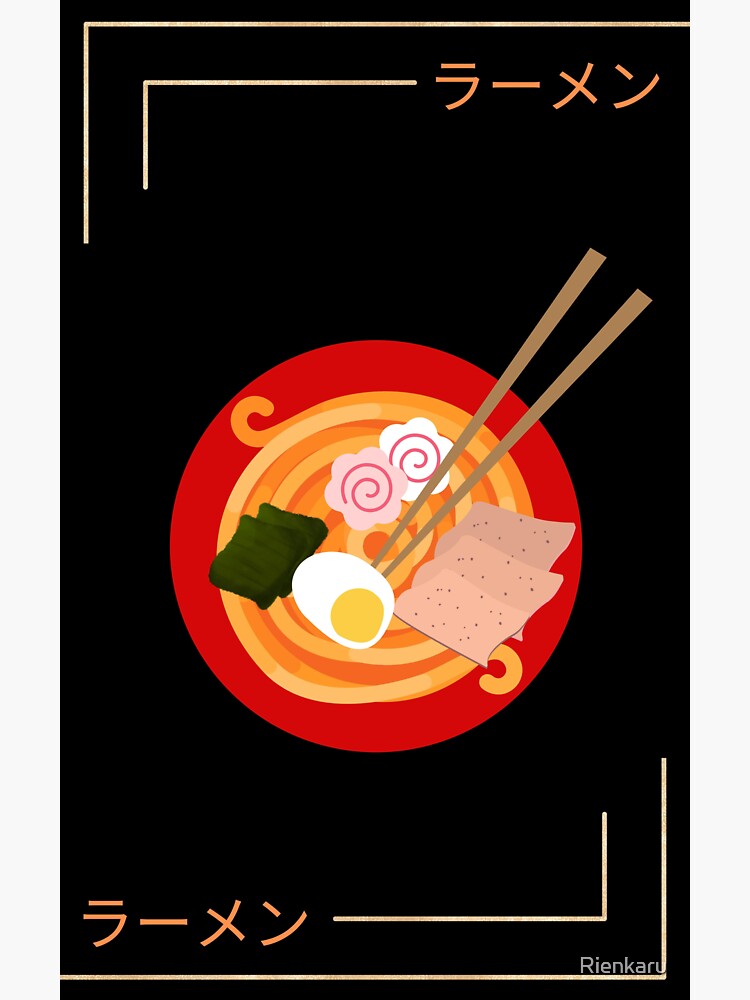 "Japan Ramen" Sticker for Sale by Rienkaru | Redbubble